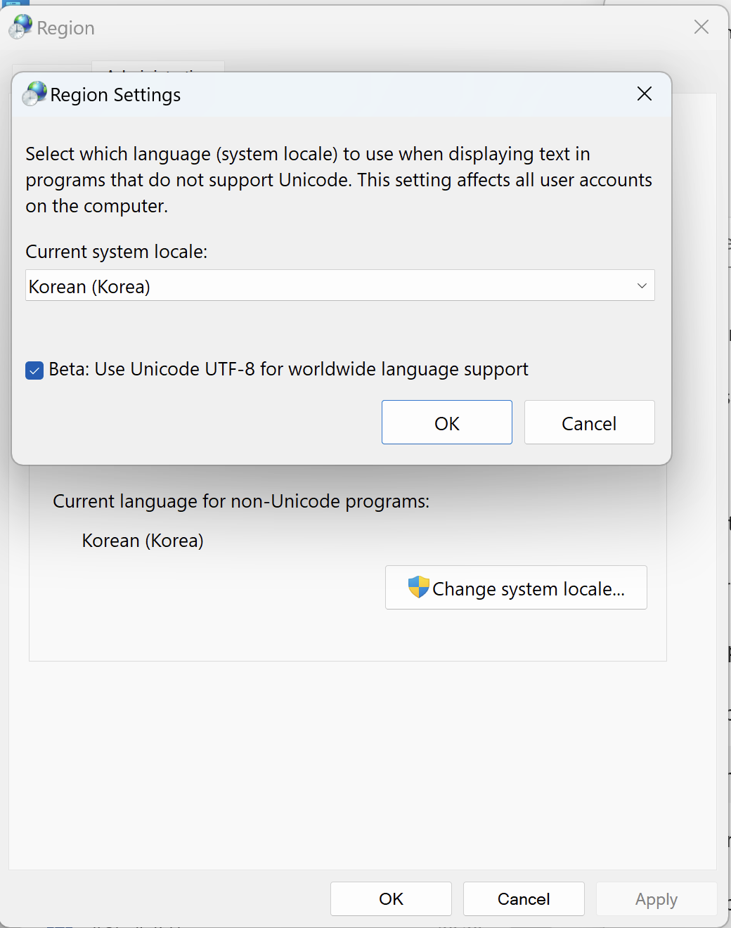 2 Errors: "Message 'prSetEdited' not understood." & "Message 'closed ...