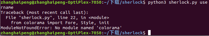 Question Cant Run Sherlock · Issue 311 · Sherlock Projectsherlock · Github 
