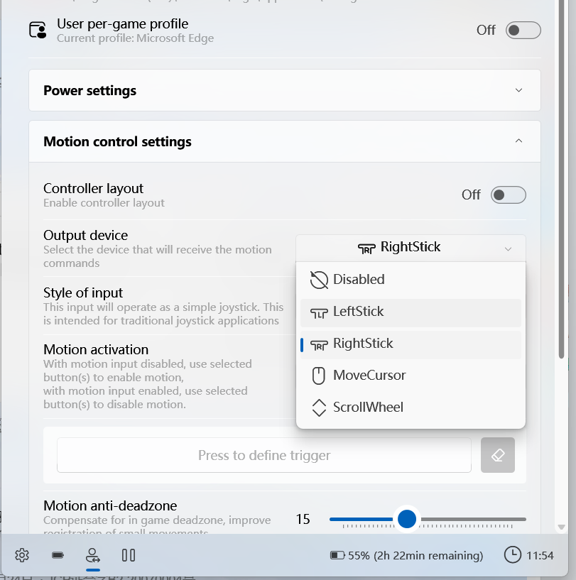 In the standalone profile, 【Output device】 (Left Stick) and (Scroll ...