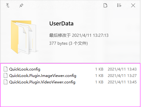 [Feature Request] Folders Preview Add Show File List，Add Lock Window ...