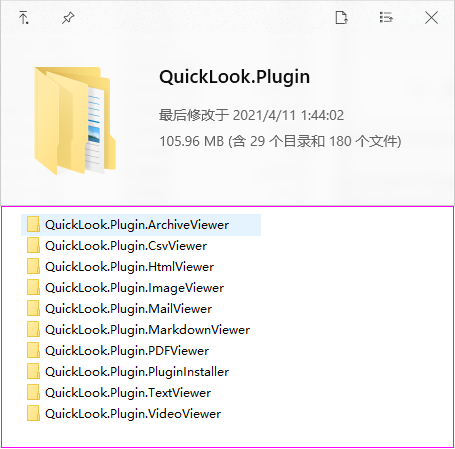 [Feature Request] Folders Preview Add Show File List，Add Lock Window ...