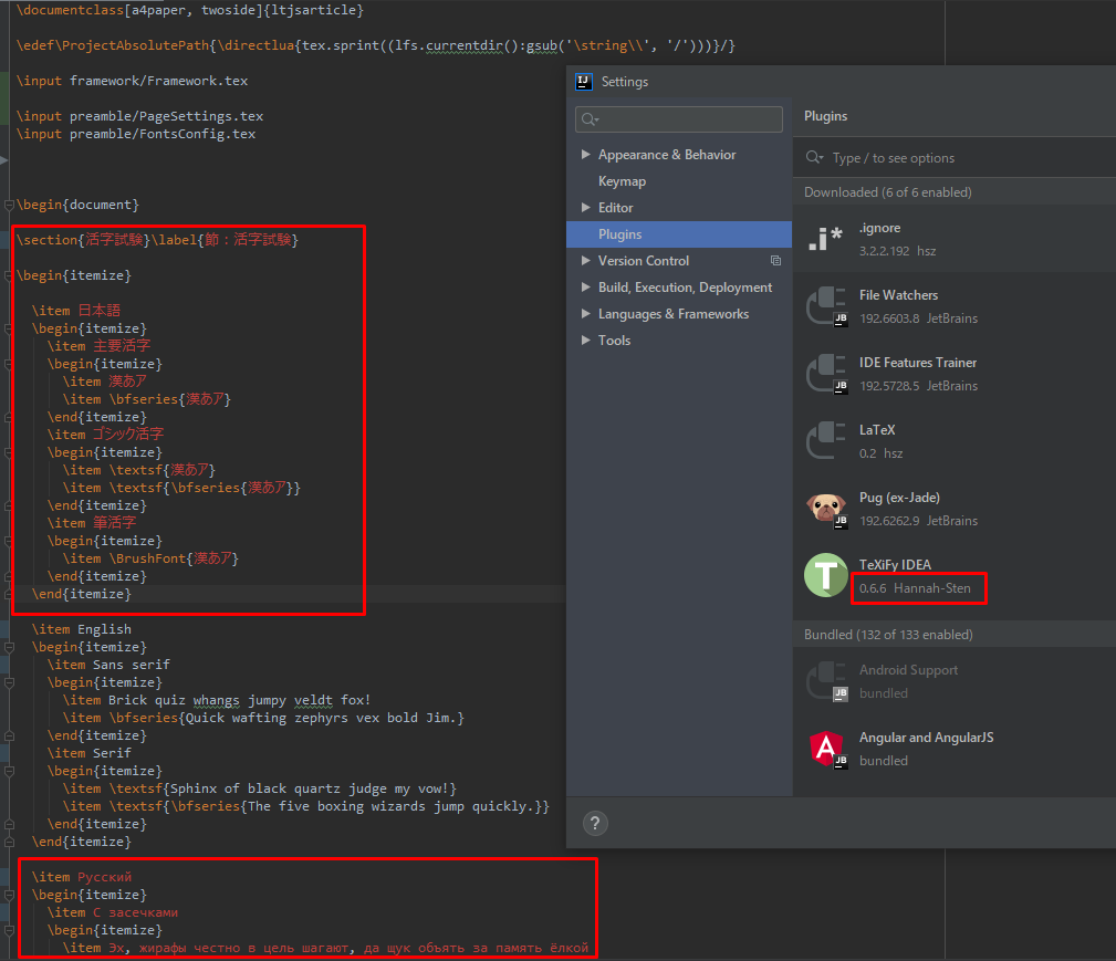 Incorrect inspection warning for LuaLaTeX: add global compiler setting to change inspection ...