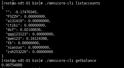 My omnicore wallet shows an incorrect bitcoin balance · Issue #976 ...