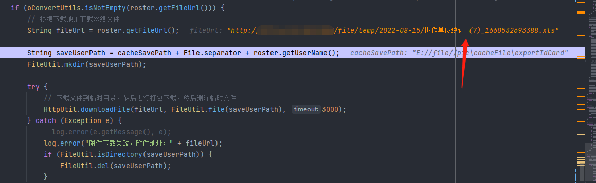 HttpUtil.downloadFile下载地址包含空格，下载出现404 · Issue #2539 · chinabugotech/hutool · GitHub