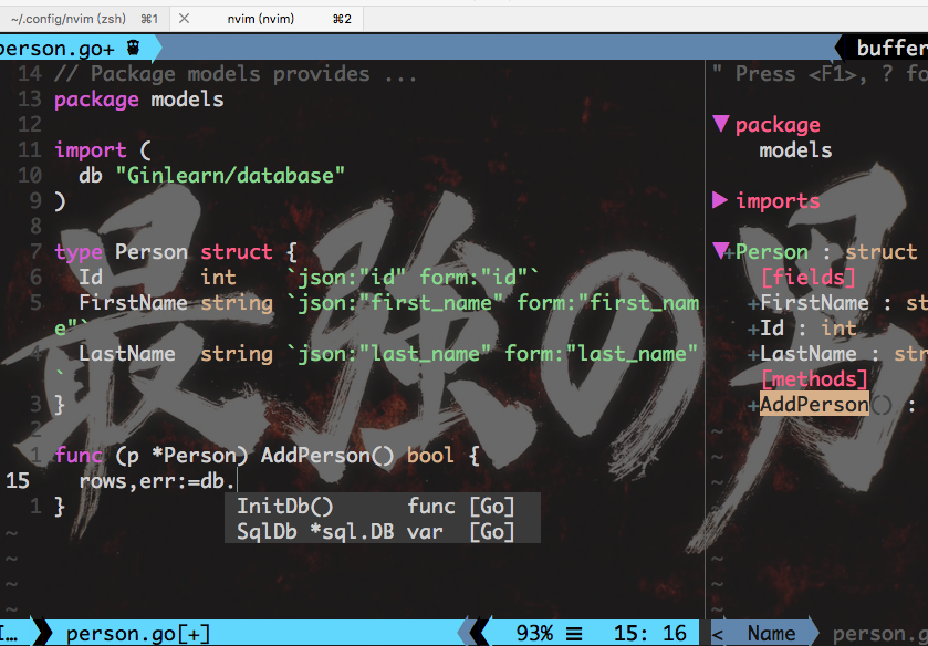 reference packages cannot be completed · Issue #841 · Shougo/deoplete.nvim · GitHub