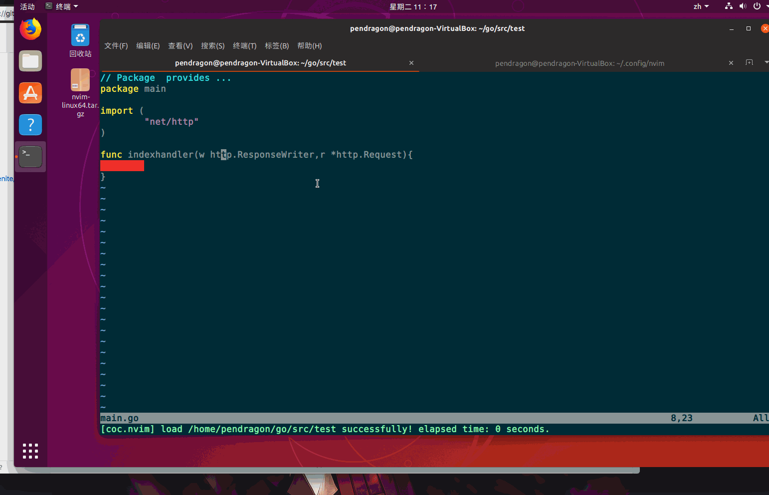 Not an editor command man required · Issue #2215 · fatih/vim-go · GitHub