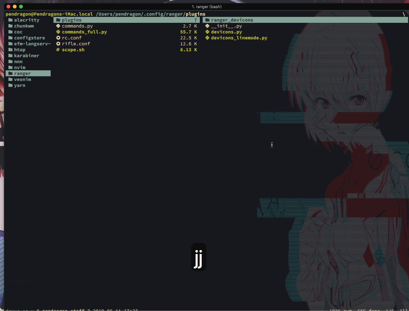 Ranger crashed · Issue #1588 · ranger/ranger · GitHub