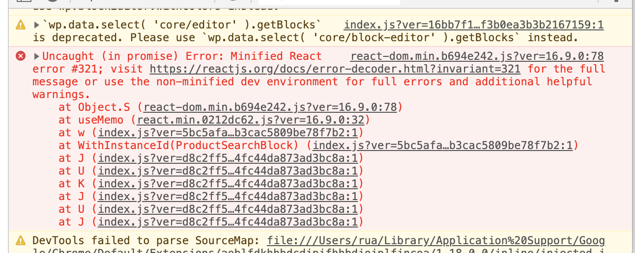 Product Search Block Broken With The Last Gutenberg Release · Issue 1825 · Woocommerce