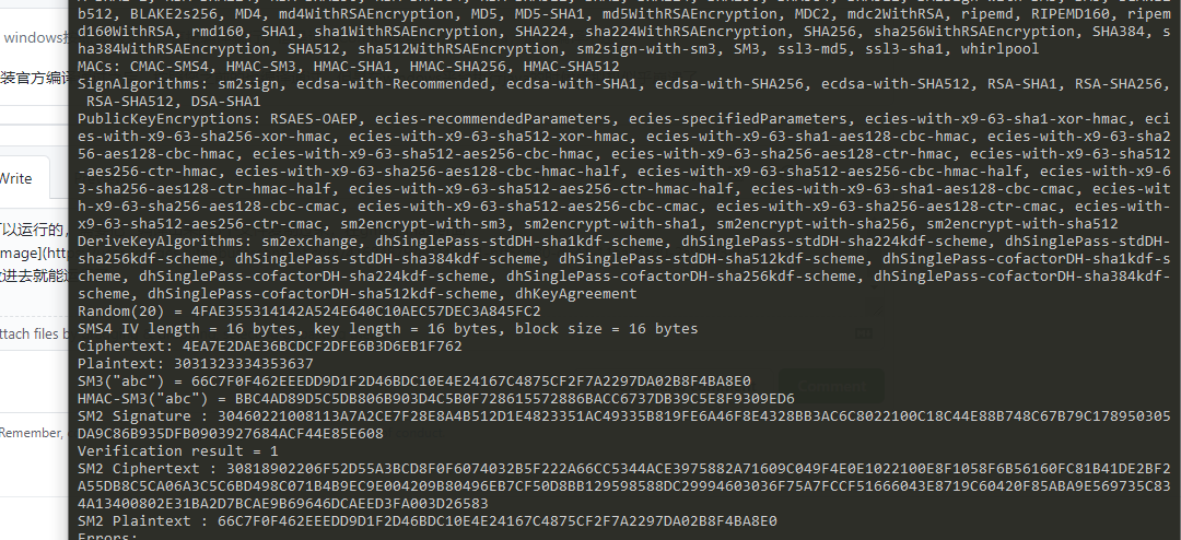 windows JNI编译通过的方法 · Issue #994 · guanzhi/GmSSL · GitHub