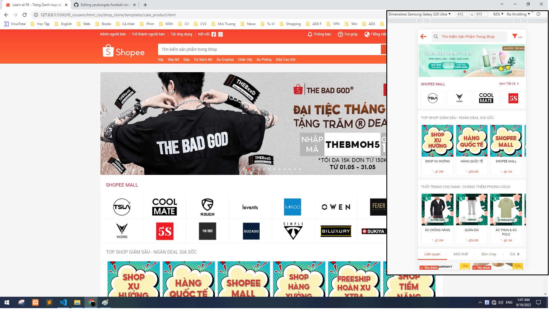 GitHub - webgemini/shopee-clone