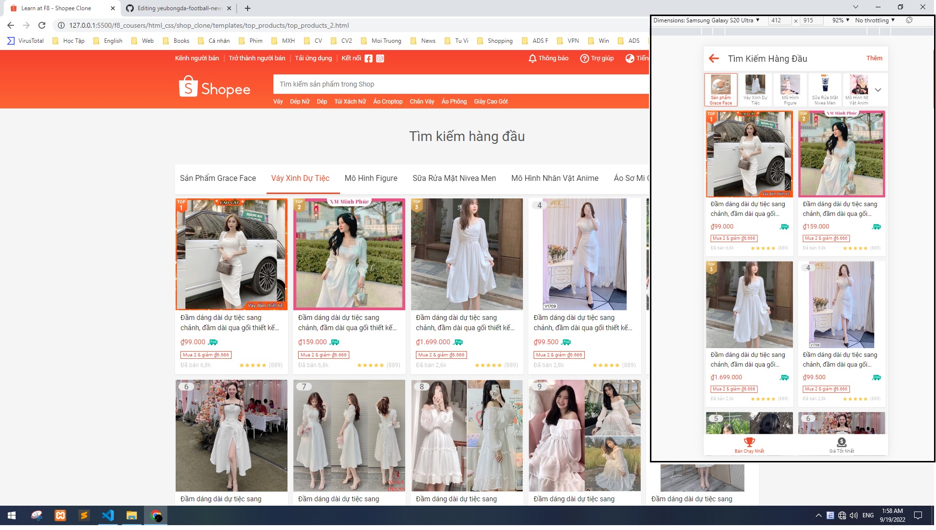GitHub - webgemini/shopee-clone