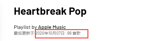 首页apple music歌单怎们更新 · Issue #1241 · qier222/YesPlayMusic · GitHub