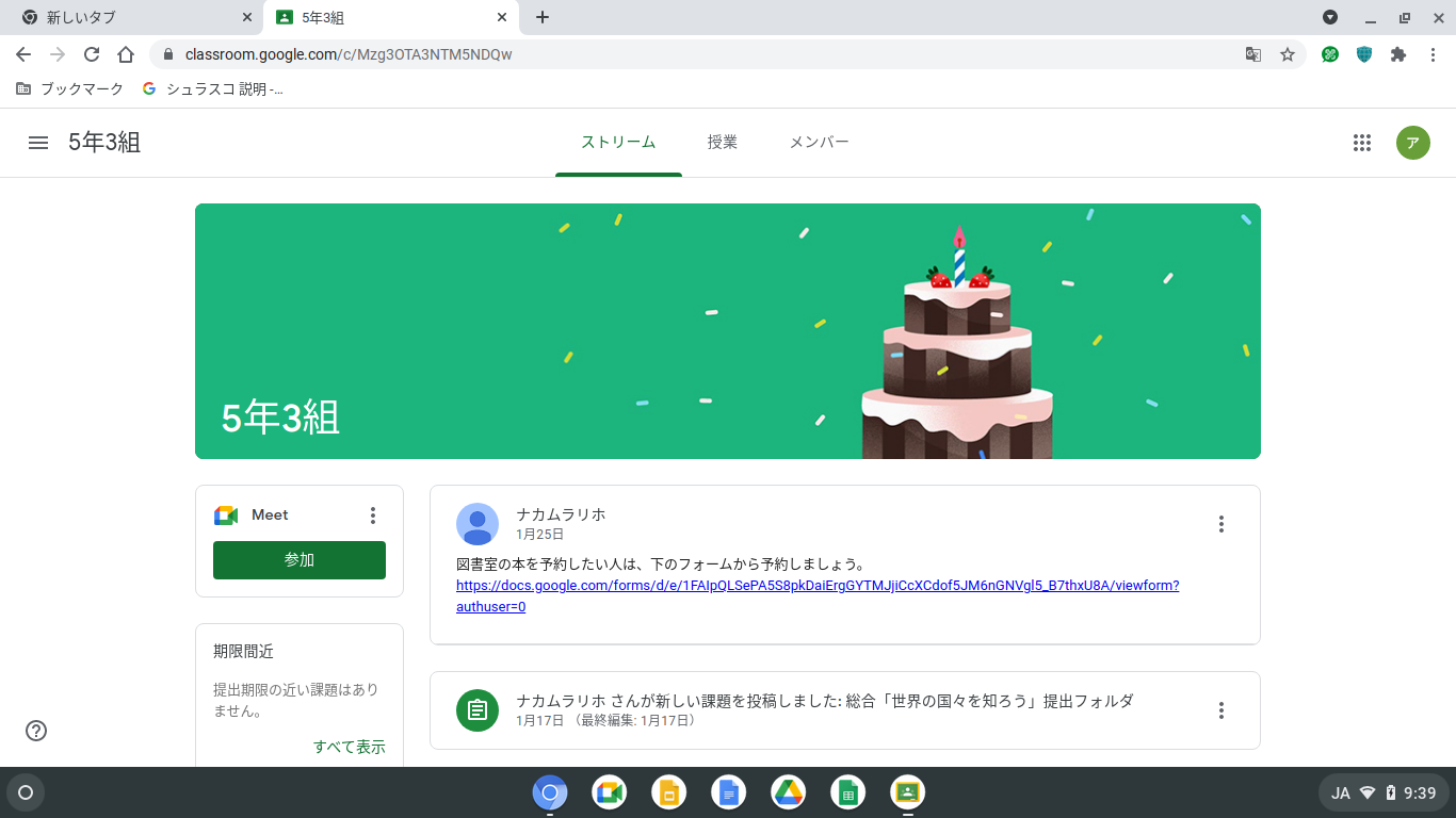 Screenshots · Issue #1 · mapconcierge/temp · GitHub