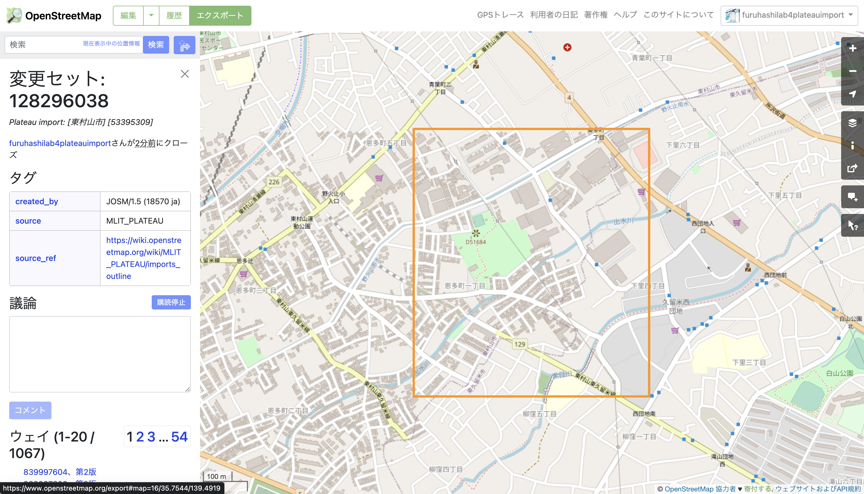 PLATEAU/CityGML Data Importing in Higashi-Murayama city, Japan · Issue #95 · yuuhayashi/citygml ...