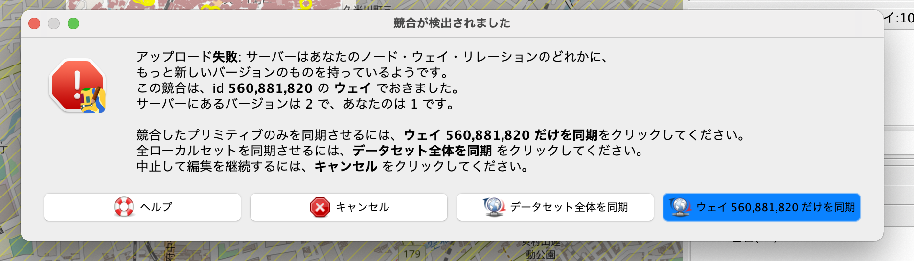 PLATEAU/CityGML Data Importing in Higashi-Murayama city, Japan · Issue #95 · yuuhayashi/citygml ...