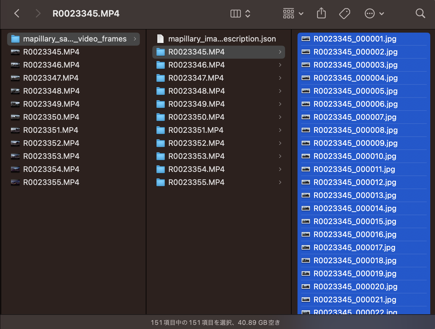 [Feature Request] Please support over 2FPS frequency shooting data ...