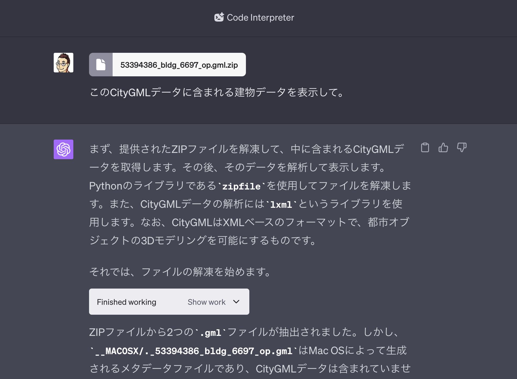 GitHub - furuhashilab/chatgpt4plateau