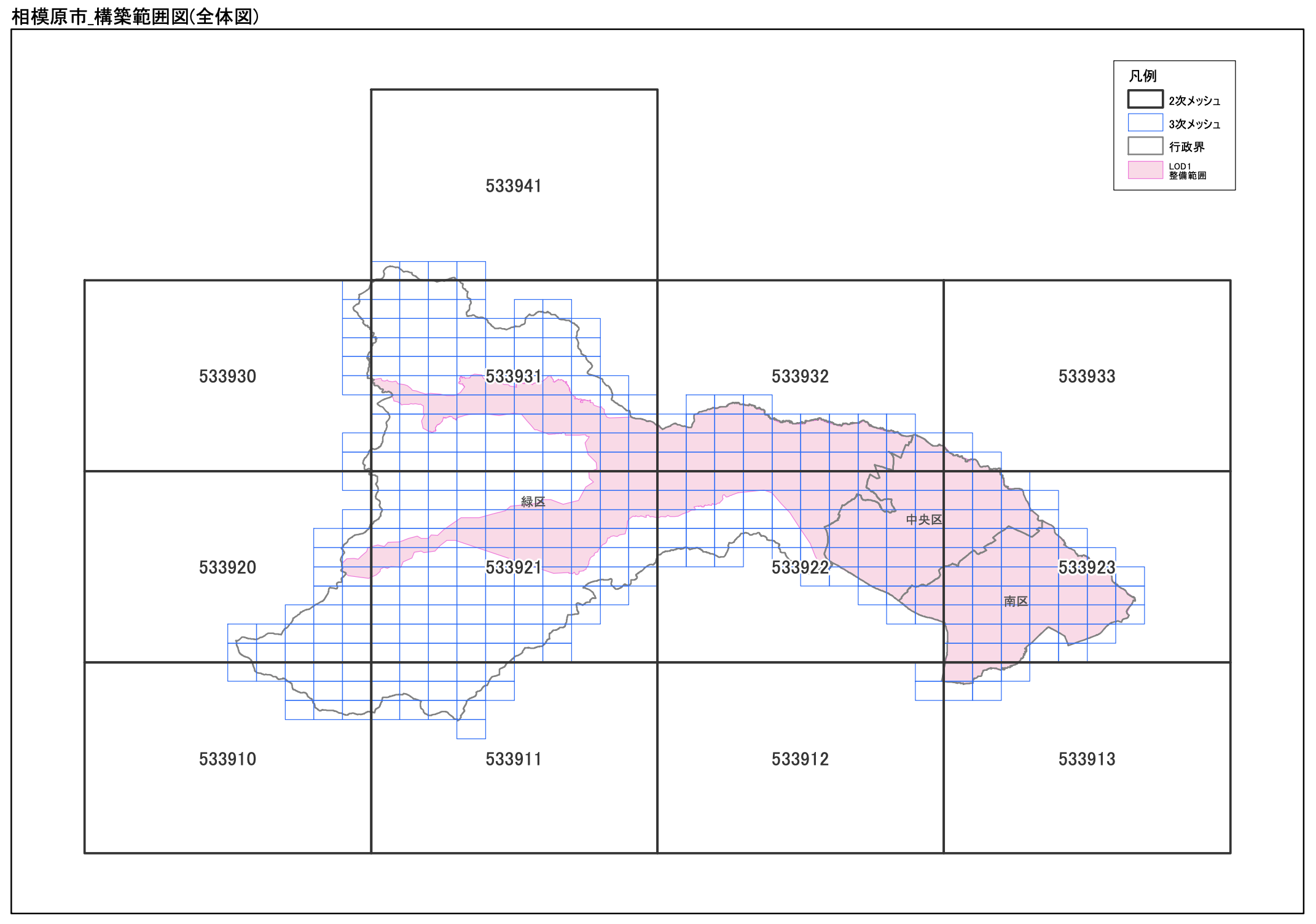 screenshots · Issue #1 · furuhashilab/chatgpt4plateau · GitHub
