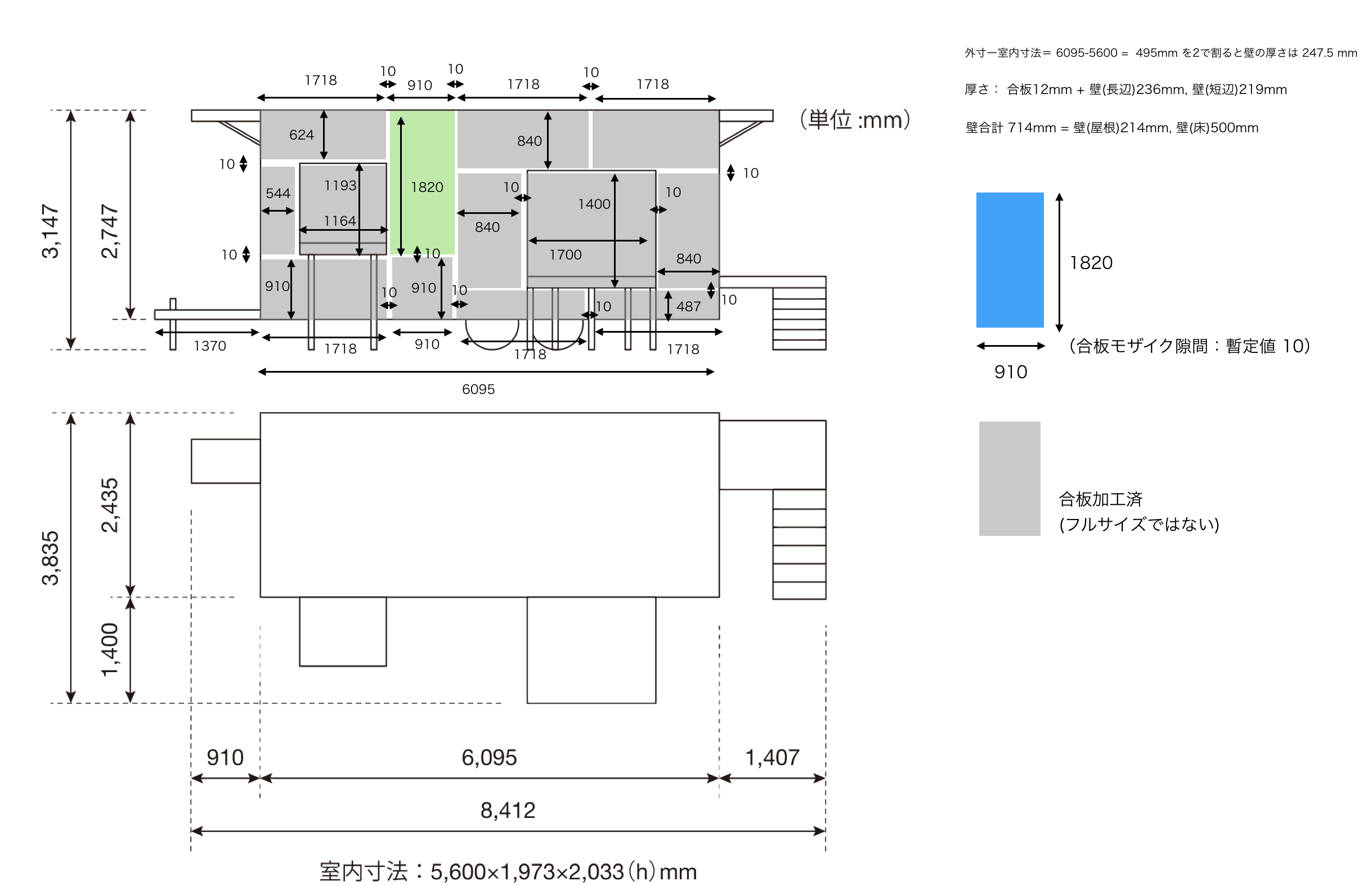 図面詳細検討 · Issue #31 · furuhashilab/jyubako4dronemapping · GitHub