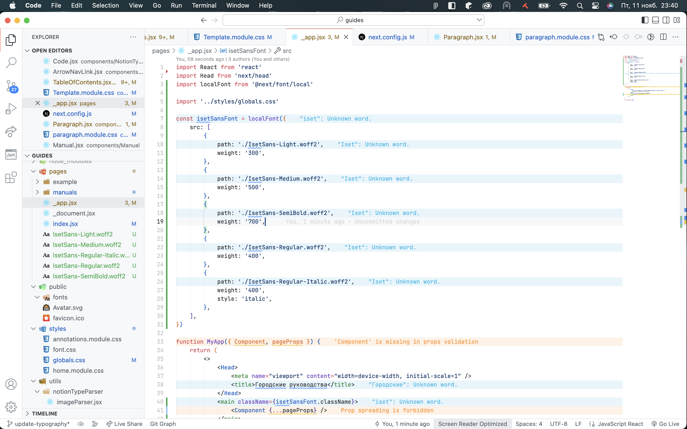 Cannot read properties of undefined (reading 'fs') after use @next/fonts · vercel next.js ...
