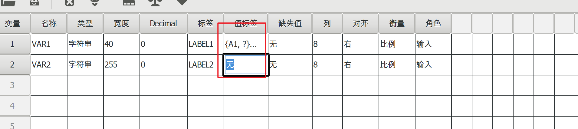 When values contain letters, numbers, and Chinese, there will be ...