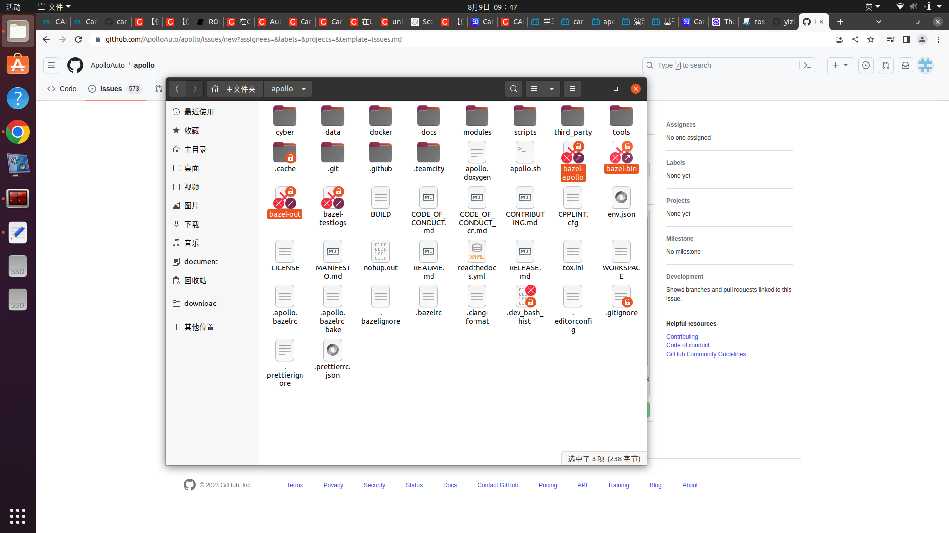 apollo 地图转换脚本文件无法使用的问题 · Issue #15082 · ApolloAuto/apollo · GitHub