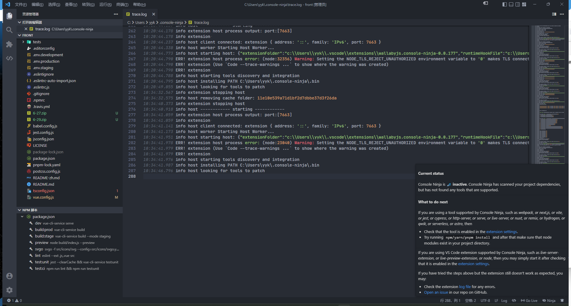 [Bug]: Tools patching never finishes with pnpm · Issue #168 · wallabyjs/console-ninja · GitHub