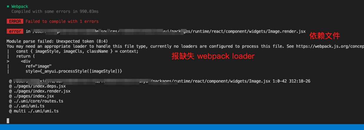 [Bug] node-modules 中依赖的 .jsx 编译报错 · Issue #6844 · umijs/umi · GitHub