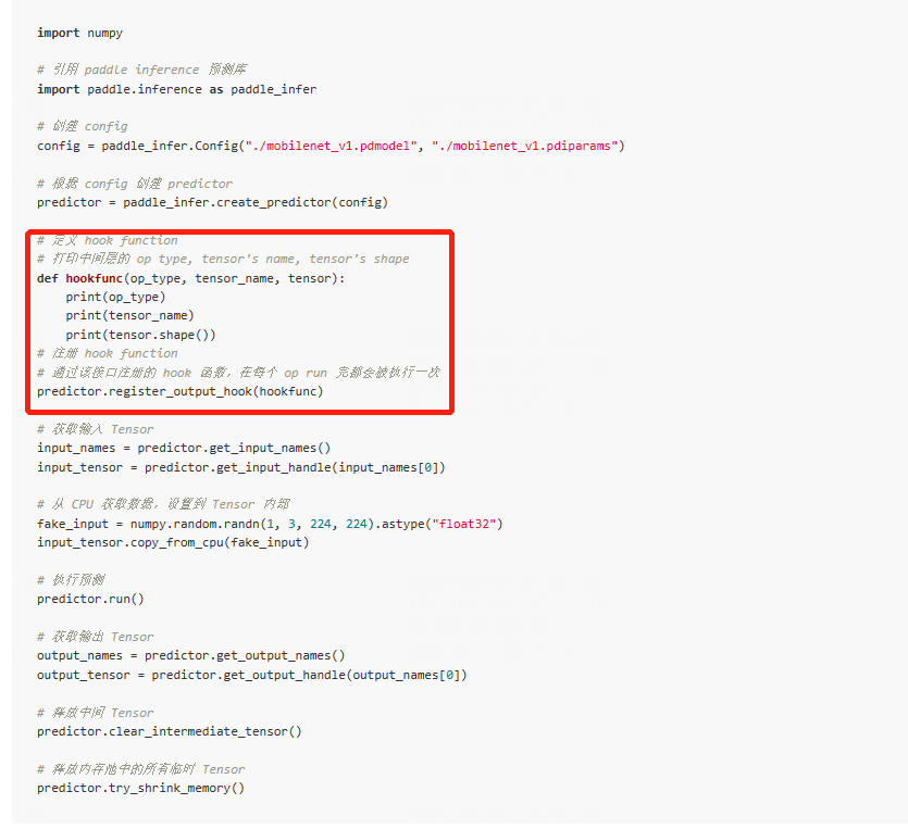 Question Paddlejitsave将动态图模型转化为静态图模型的一些疑问 · Issue 5093 · Paddlepaddlepaddlenlp · Github 