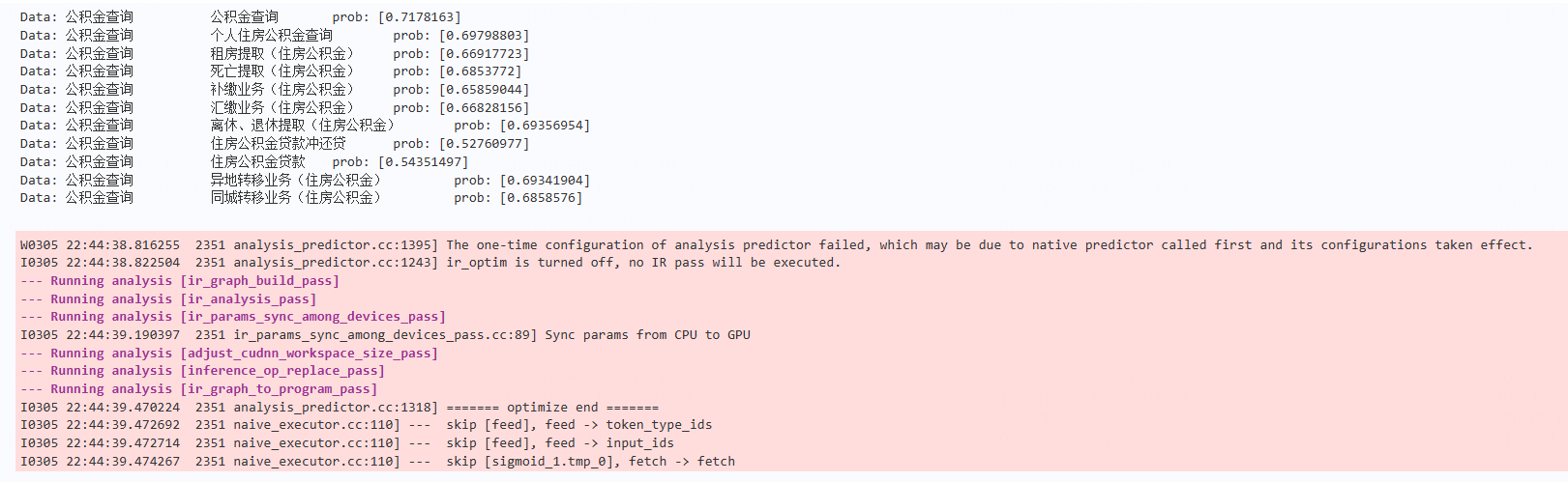 [Question]: paddle.jit.save将动态图模型转化为静态图模型的一些疑问 · Issue #5093 · PaddlePaddle/PaddleNLP · GitHub
