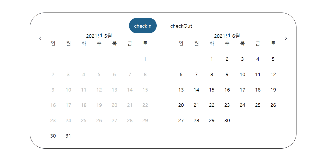  jjunyjjuny react calendar Npm