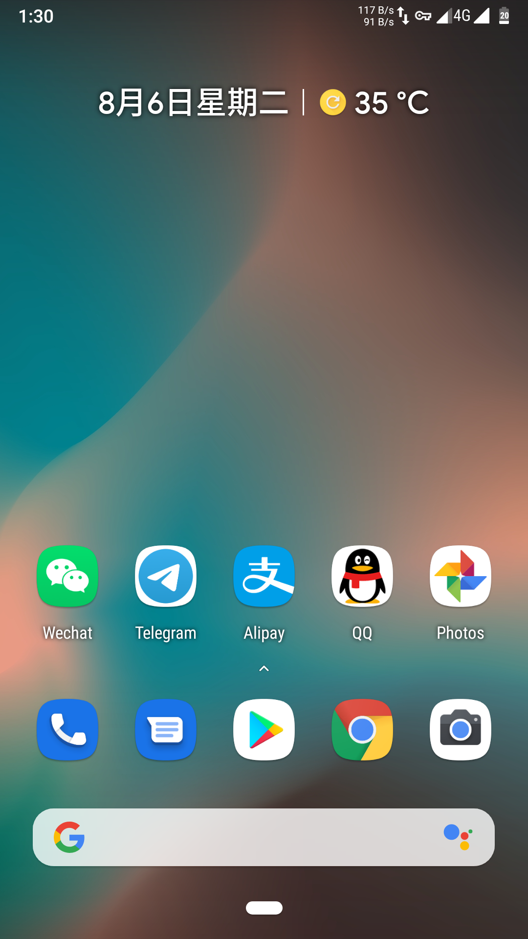 Oneplus weather display on the desktop is not normal. · Issue #1688 ...