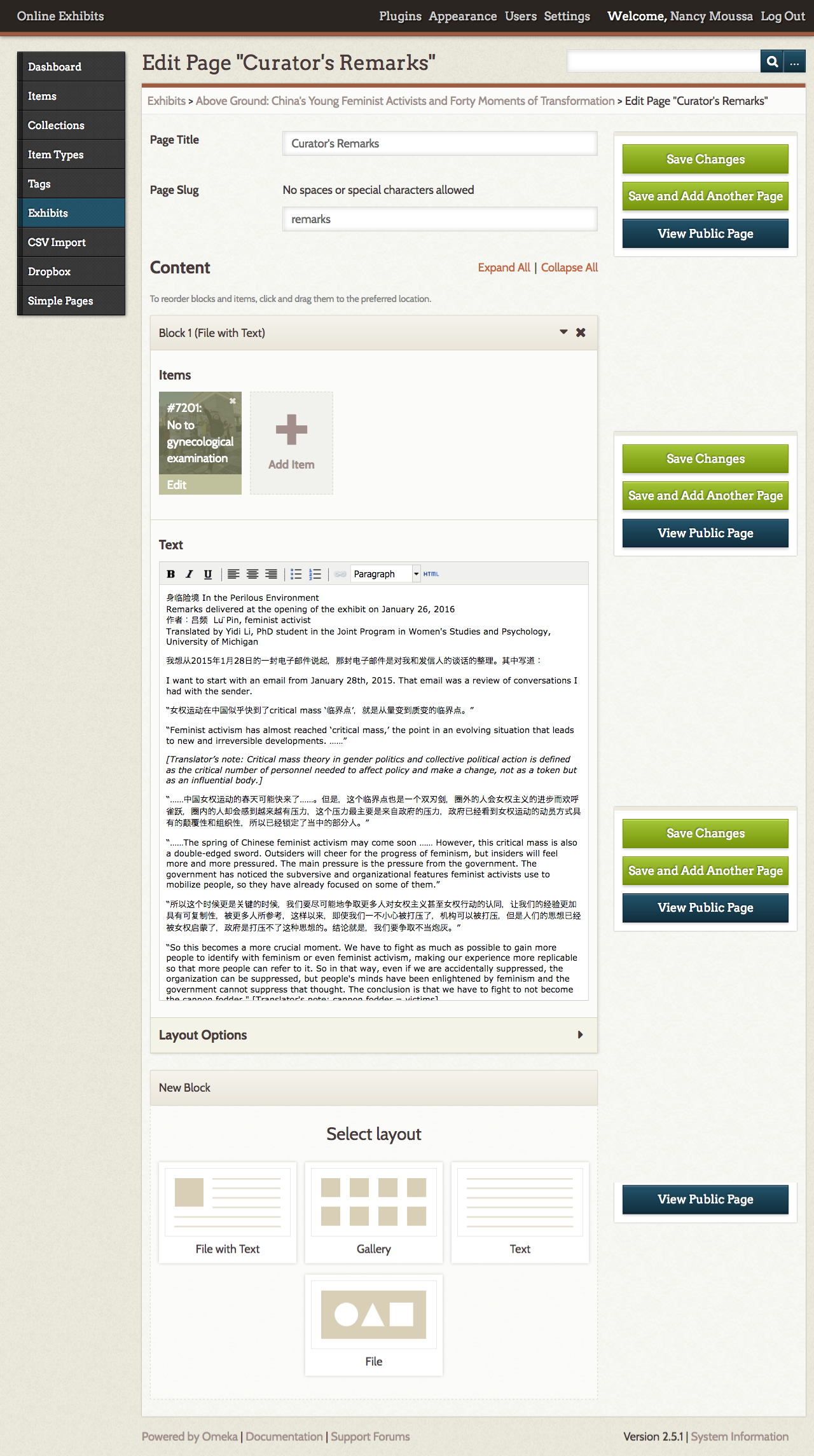 Is the design for the exhibit home page feasible? · Issue #53 ...