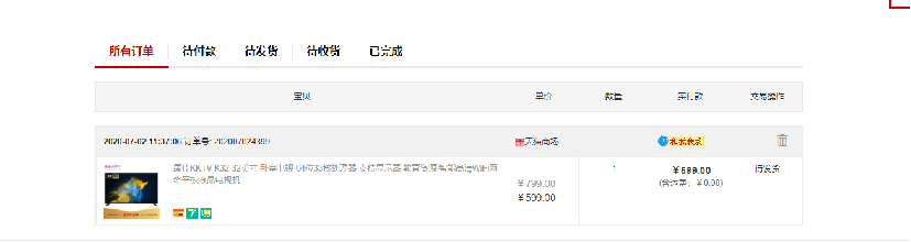 Projects-Information/电商平台.md at main · Haozhe-Xing/Projects-Information · GitHub