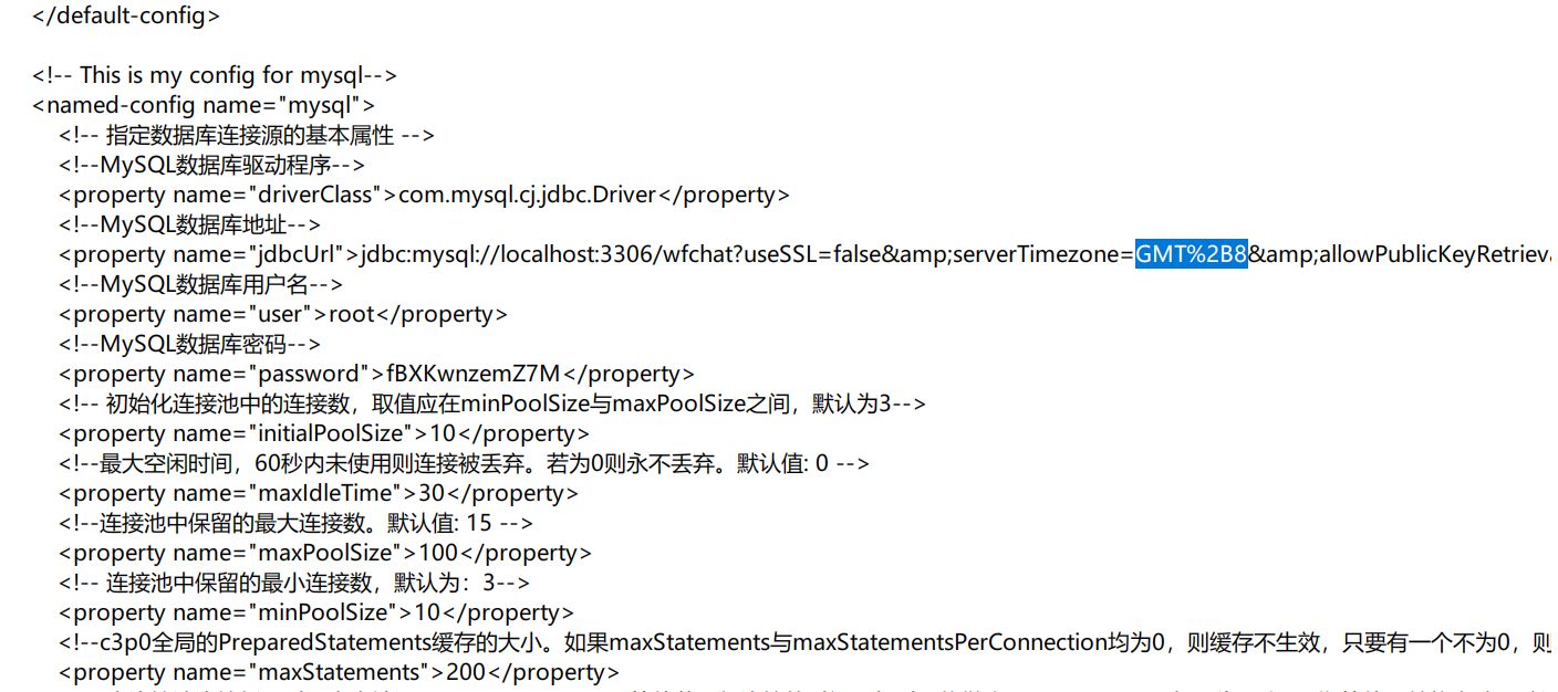 server启动时JDBC 抛出 serverTimeZone问题 设置时区为GMT%2B8后还是报错 · Issue #188 · wildfirechat/im-server · GitHub