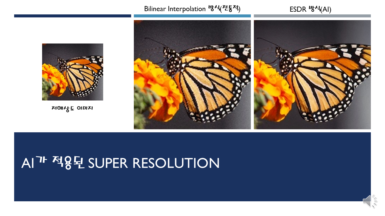 GitHub - zoown13/super_resolution: ESRGAN Super Resolution Sample App