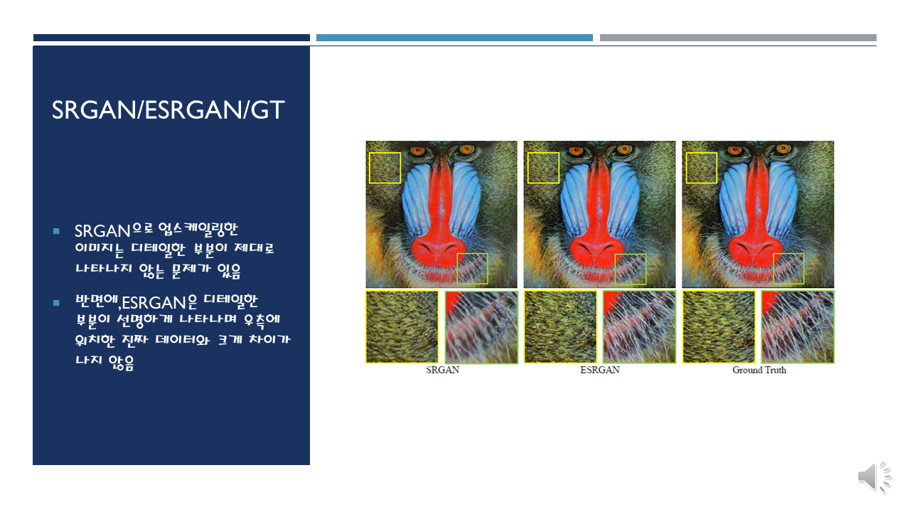 GitHub - zoown13/super_resolution: ESRGAN Super Resolution Sample App