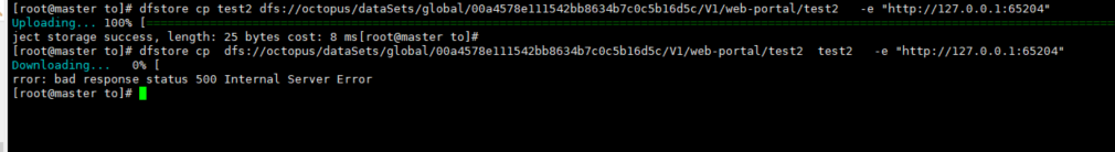 dfstore 下载问题 · Issue #2325 · dragonflyoss/dragonfly · GitHub