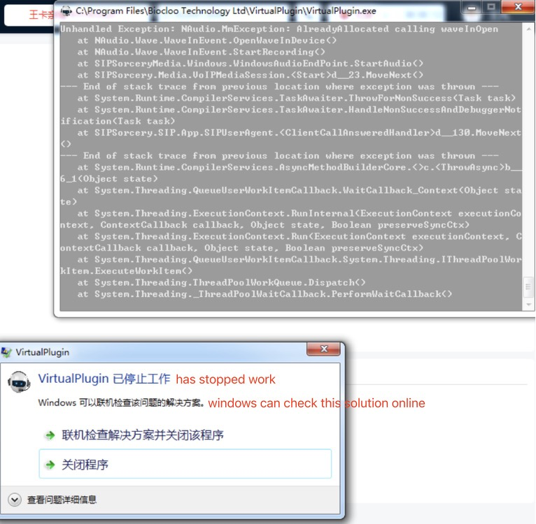 Crash with nauido.MMexception · Issue #551 · sipsorcery-org/sipsorcery · GitHub