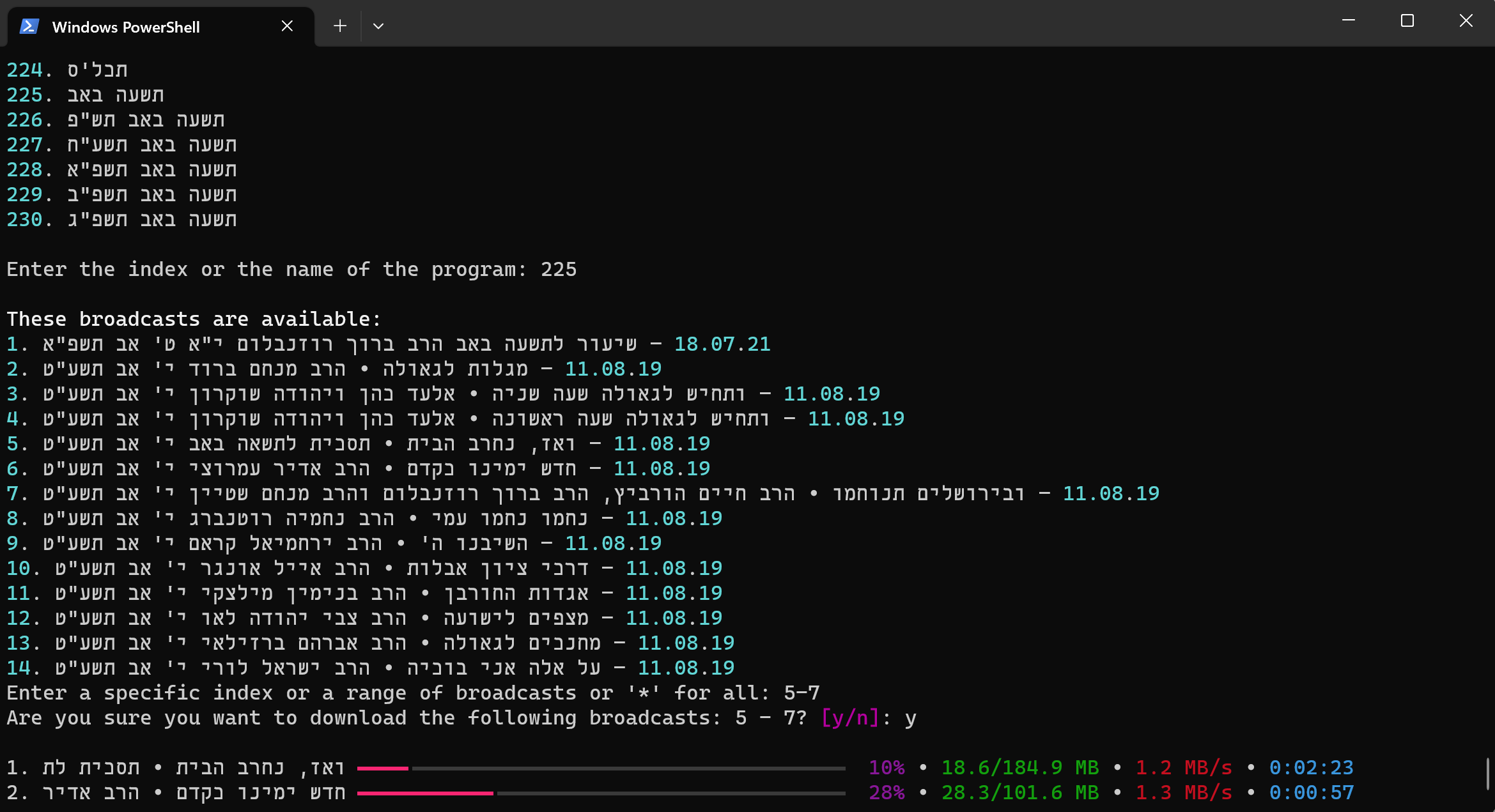 GitHub - danielmayost/getwave: Download your favorite radio shows easily