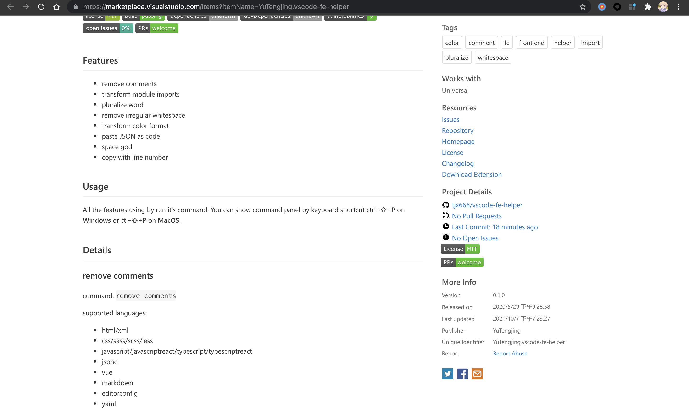 publish new version but the uploaded extension is old · Issue #627 · microsoft/vscode-vsce · GitHub