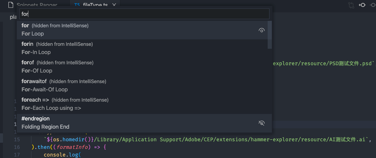 insert snippet picker list show where the snippet from · Issue #138105 · microsoft/vscode · GitHub