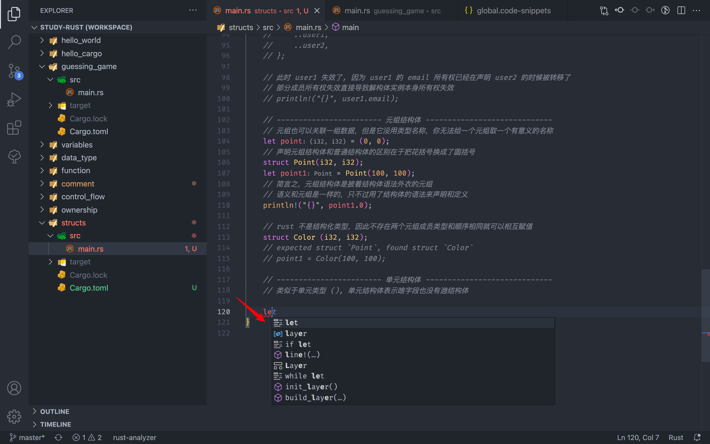 Complete `struct` keyword inside item bodies · Issue #11576 · rust-lang/rust-analyzer · GitHub