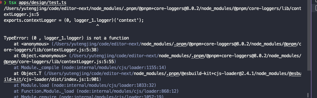 Ntextlogger 0 Logger1loggercontext · Issue 5788 · Pnpmpnpm · Github 