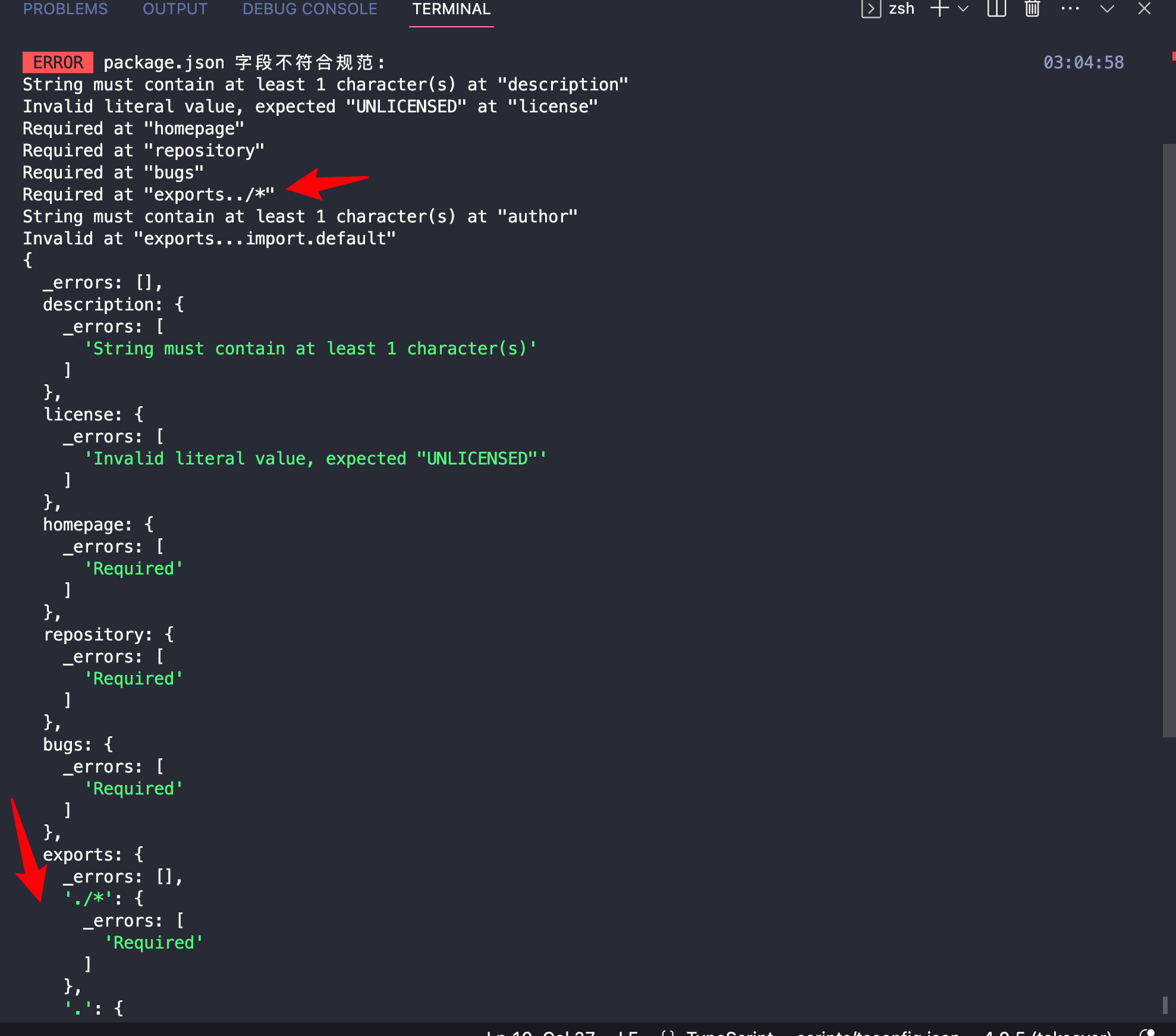 Deal With Illegal Property · Issue 18 · Causaly Zod Validation Error · Github