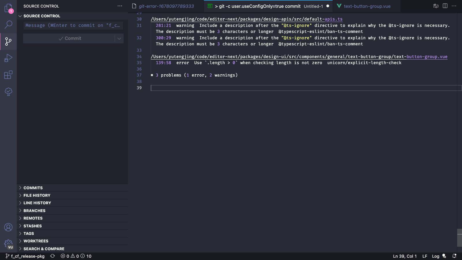 set git-error-xxx file language to log · Issue #176222 · microsoft/vscode · GitHub