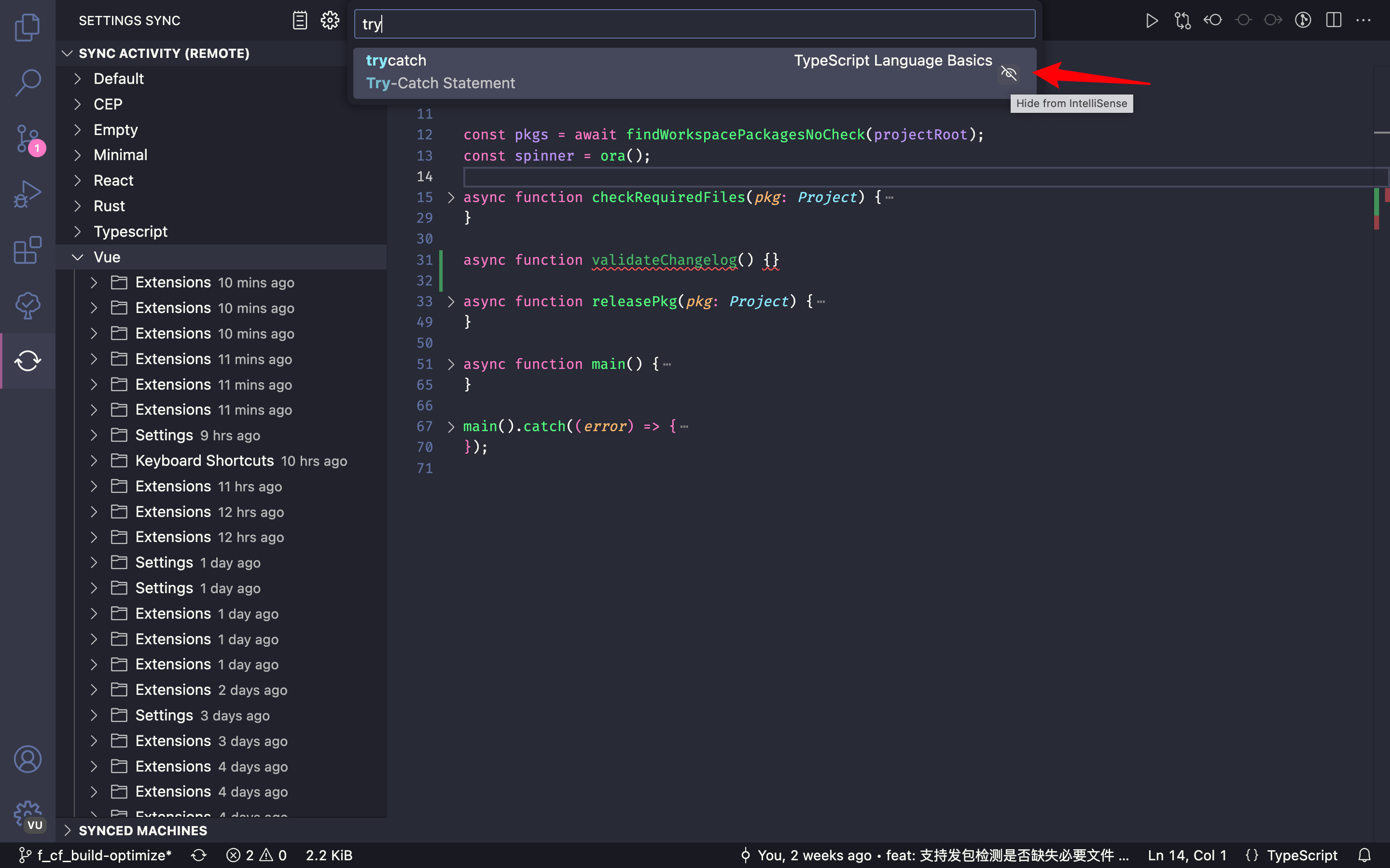 disable snippet is not synced · Issue #177384 · microsoft/vscode · GitHub
