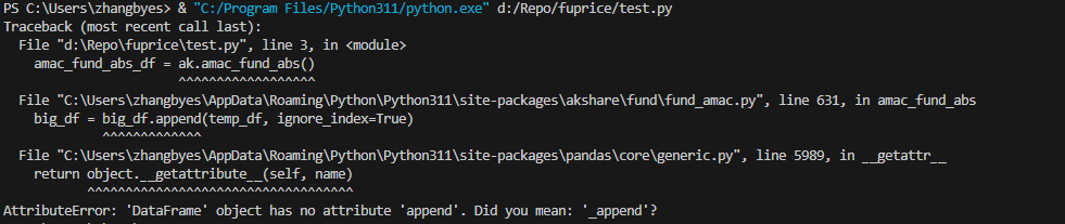 AKShare 接口问题报告 · Issue #4221 · akfamily/akshare · GitHub
