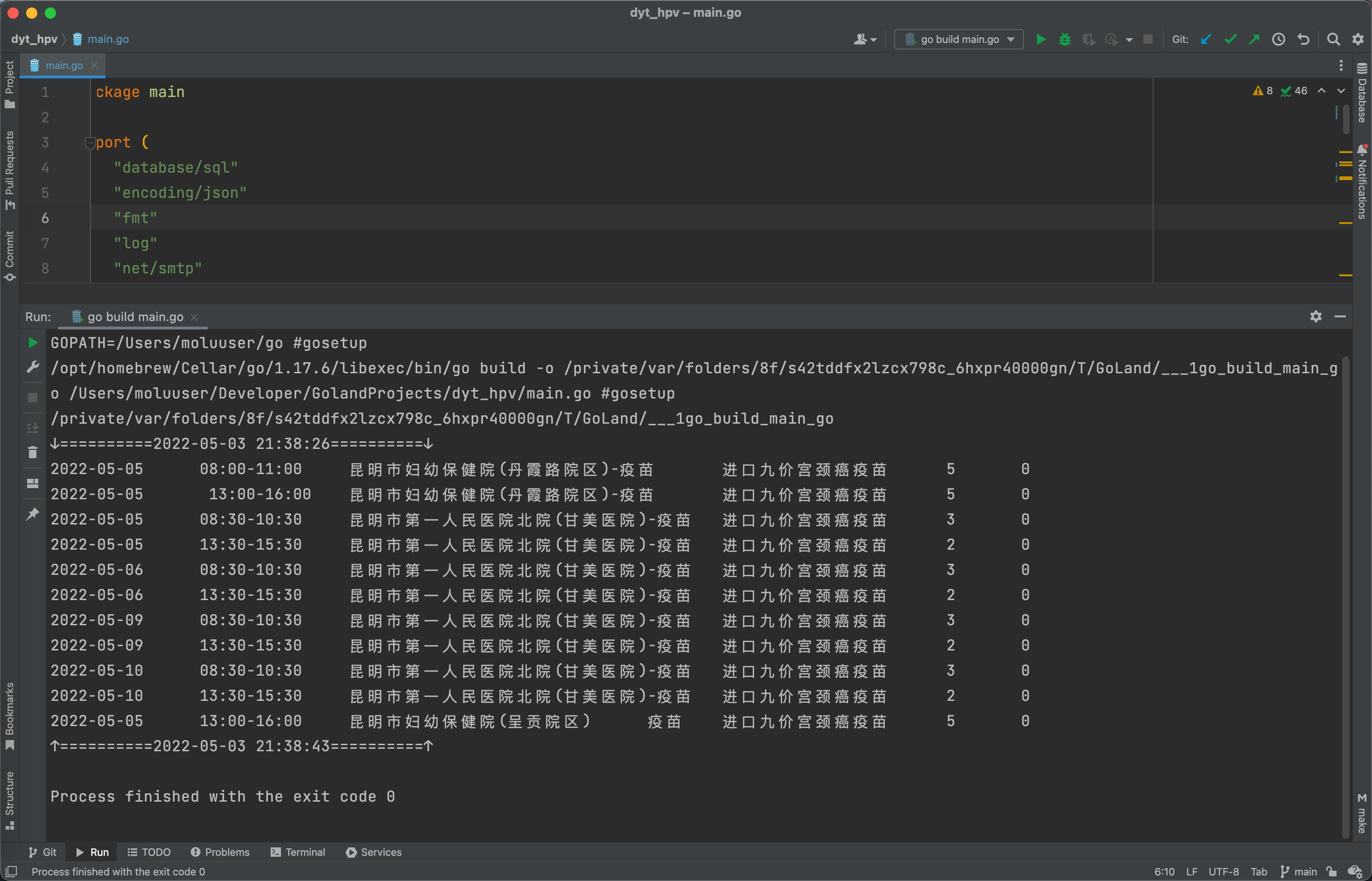 GitHub - moluuser/dyt-hpv