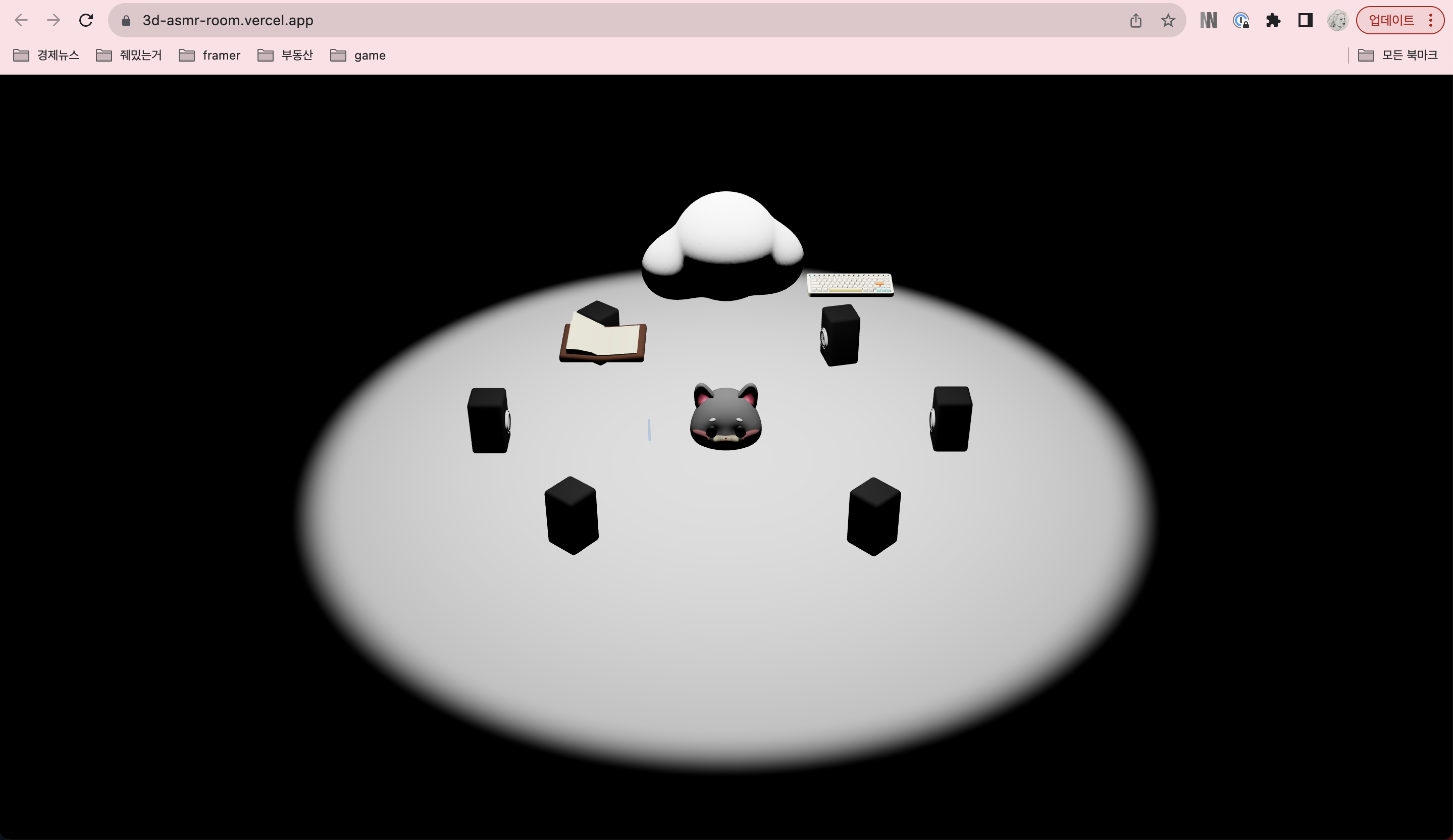 GitHub - roseline124/3d-asmr-room: asmrrrrrrrrrrrr